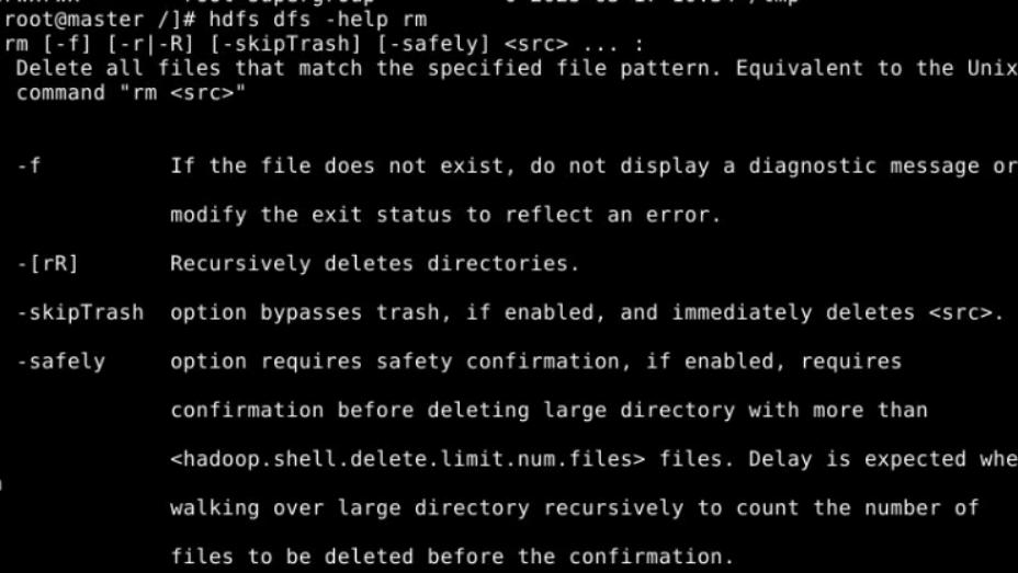 HDFS的shell操作-CSDN博客