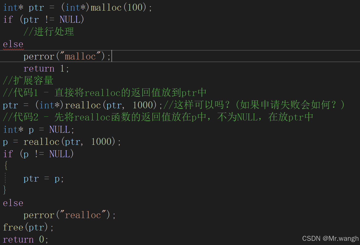 动态内存管理中malloc、calloc、realloc以及free的用法_malloc用法-CSDN博客