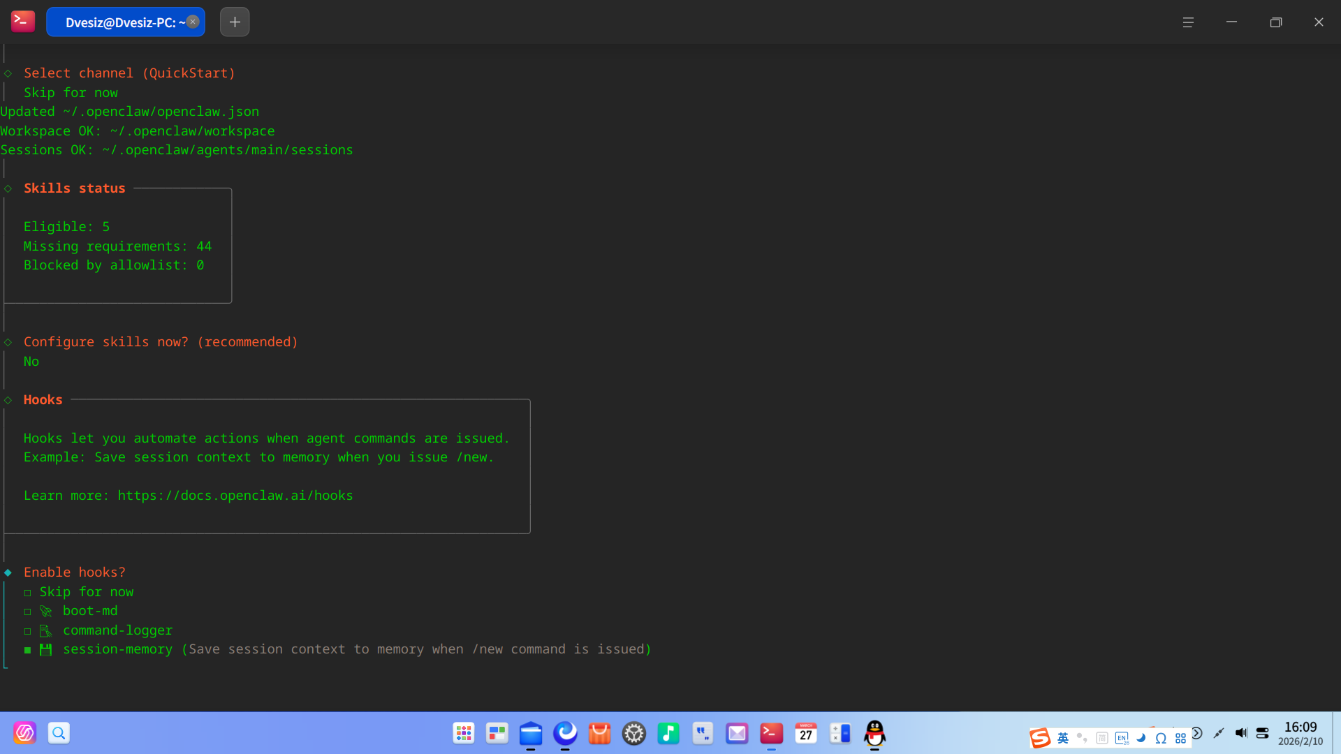 【保姆级教程】用 npm 安装 OpenClaw + opencode免费模型完整指南_opencode openclaw-CSDN博客