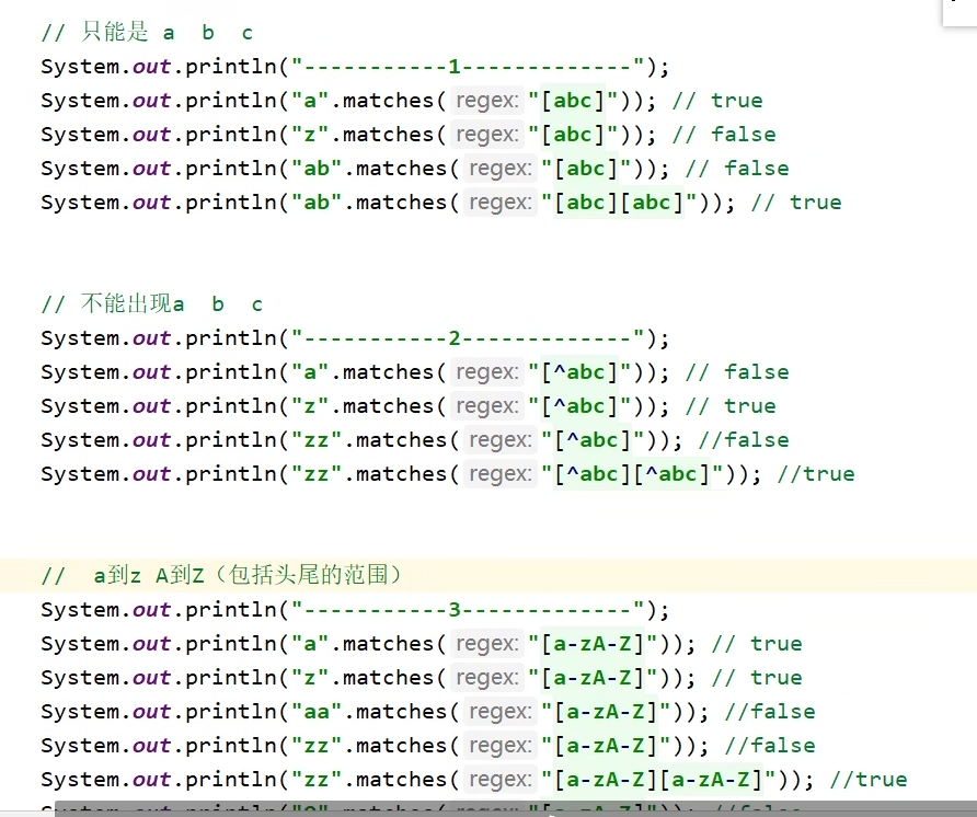 学Java第三十九天------BigInteger类和-CSDN博客