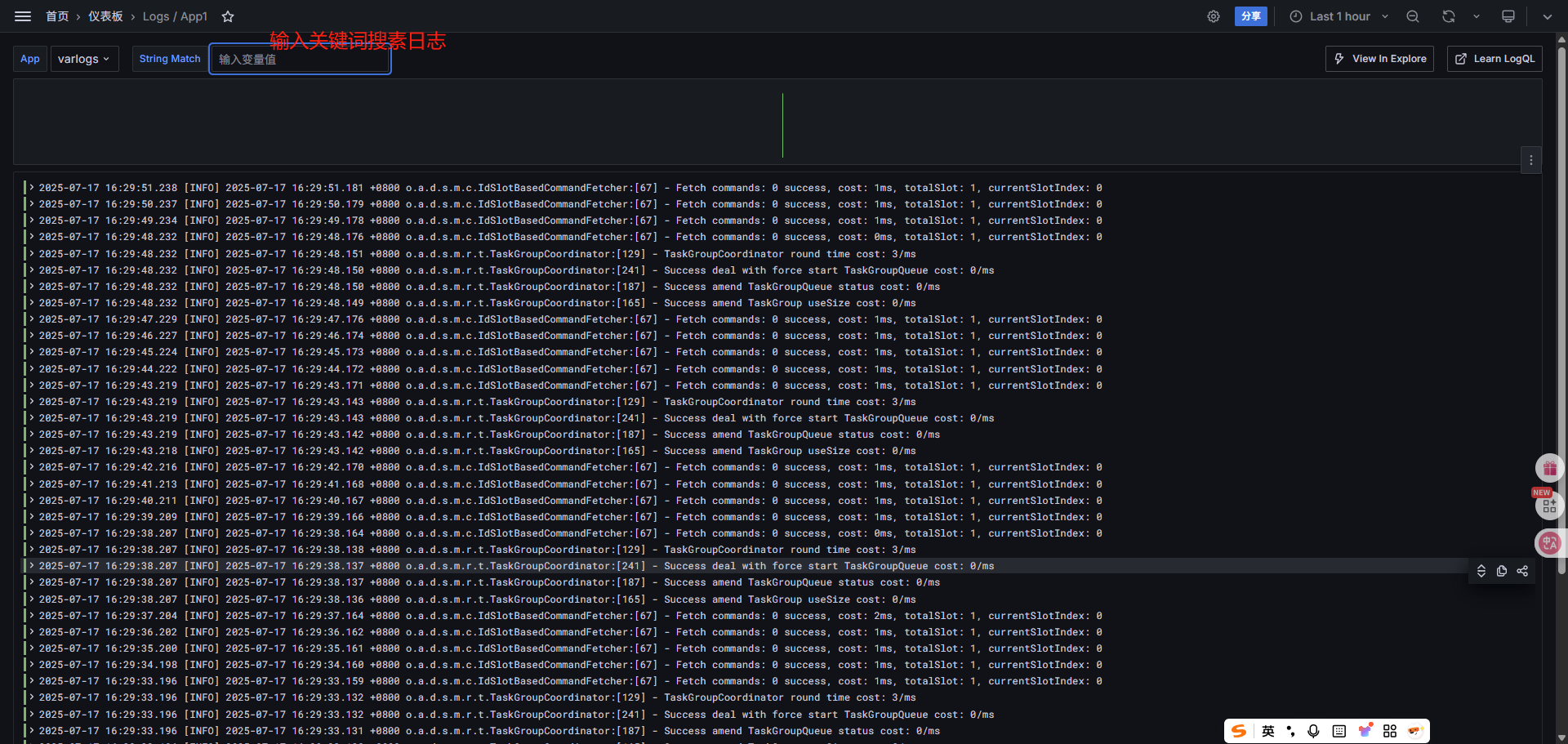 Grafana+Loki+Promtail 搭建日志收集系统_loki日志收集-CSDN博客