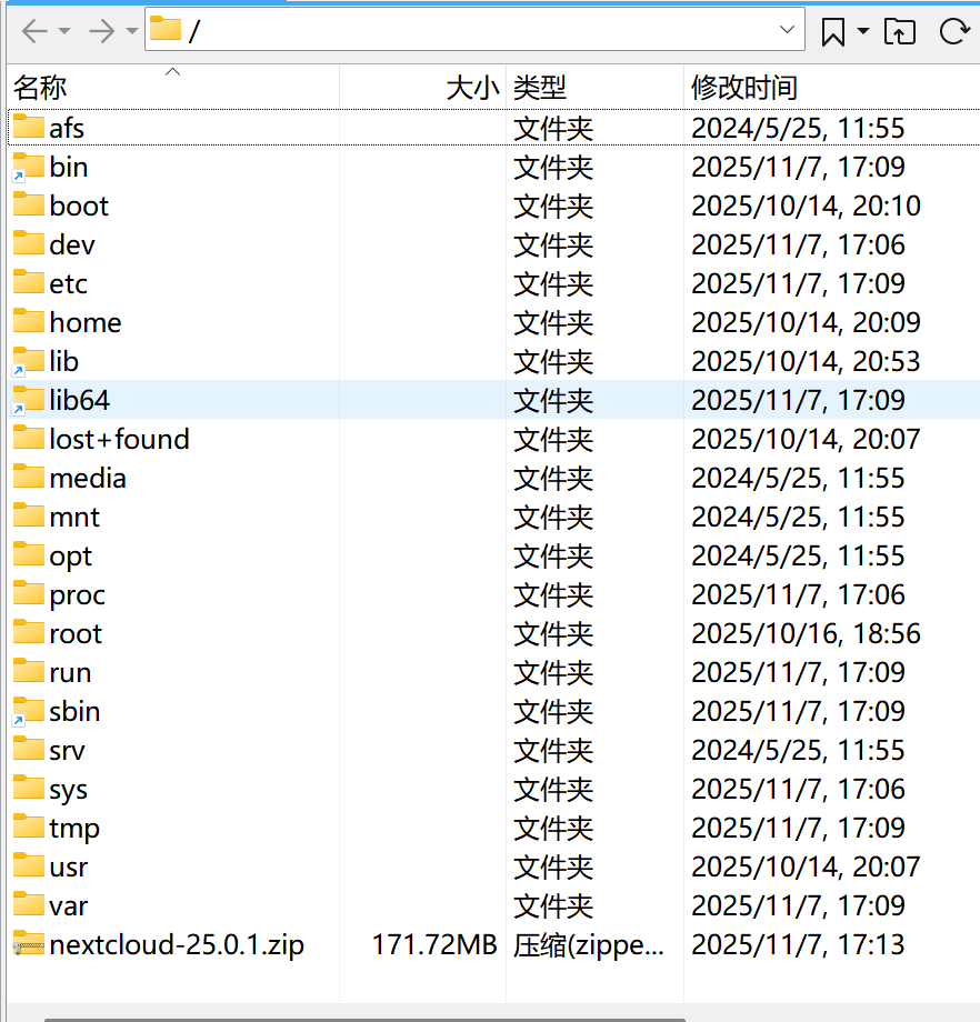 搭建LNMP私有云存储（环境：Euler_22.03）-CSDN博客