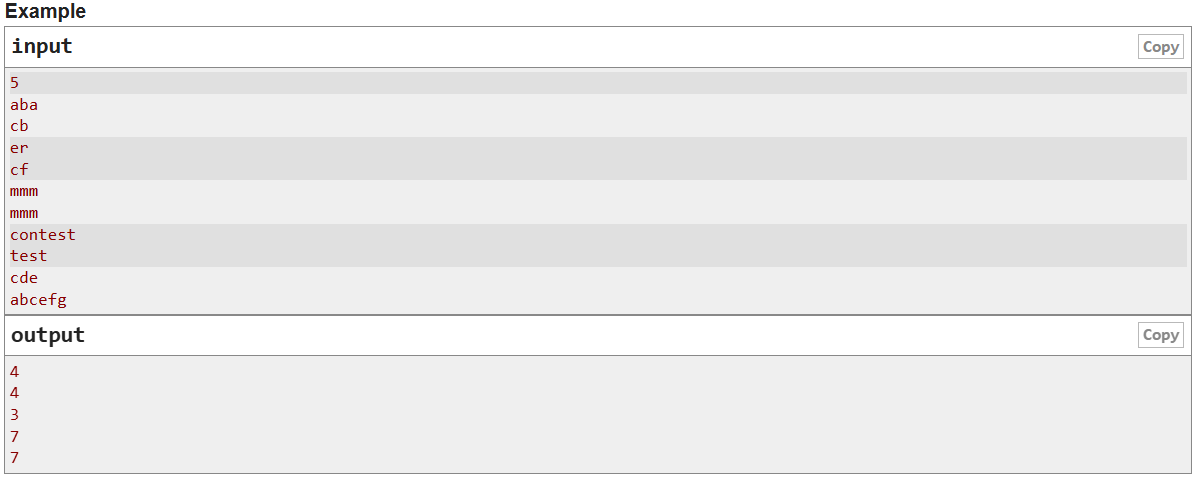 个人题解：Codeforces B. Substring and Subsequence_codeforces subsequence and ...