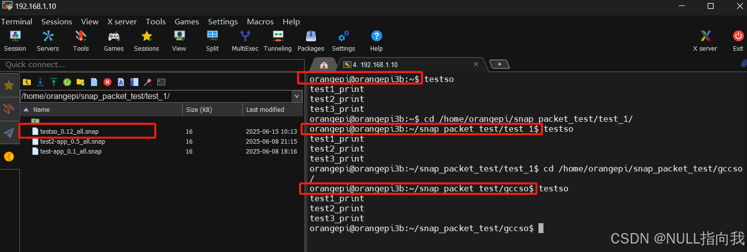香橙派3B学习笔记10：snap打包C/C++程序与动态链接库（.so）_c++ 代码 制作snap包-CSDN博客