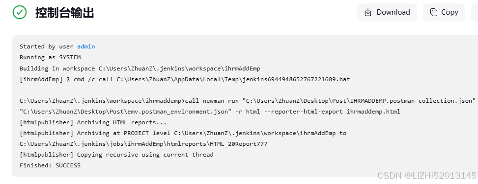 jenkins 构建 newman -run 时命令构建失败：提示Build step ‘Execute Windows batch command‘ marked build as ...