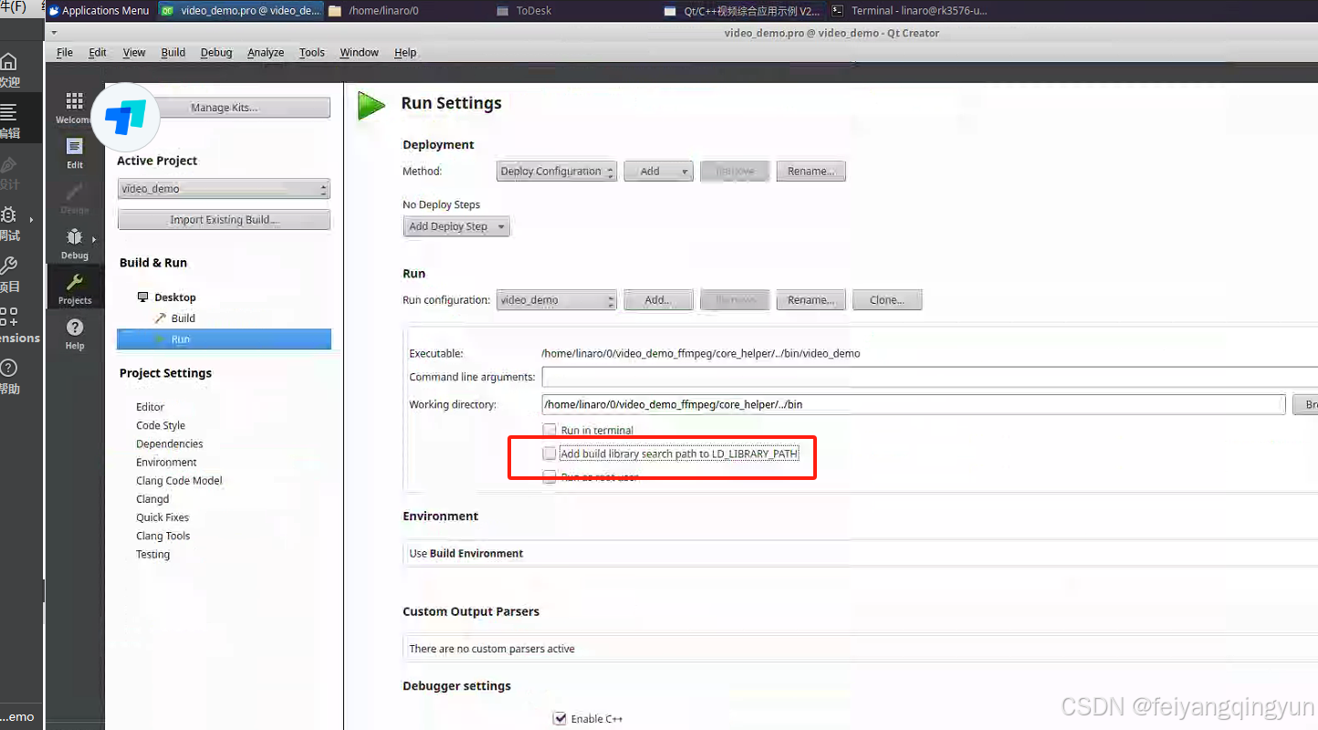 RK3568/3576/3588编译qopenglwidget项目提示failed to create dri3 screen_libgl error: failed to create ...