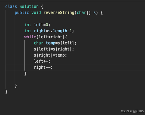 代码随想录算法训练营第八天：字符串Leetcode 344|541|-CSDN博客