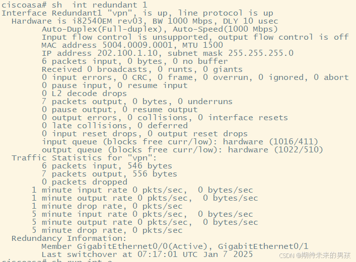 CCNP_SEC_ASA 第八天笔记-CSDN博客