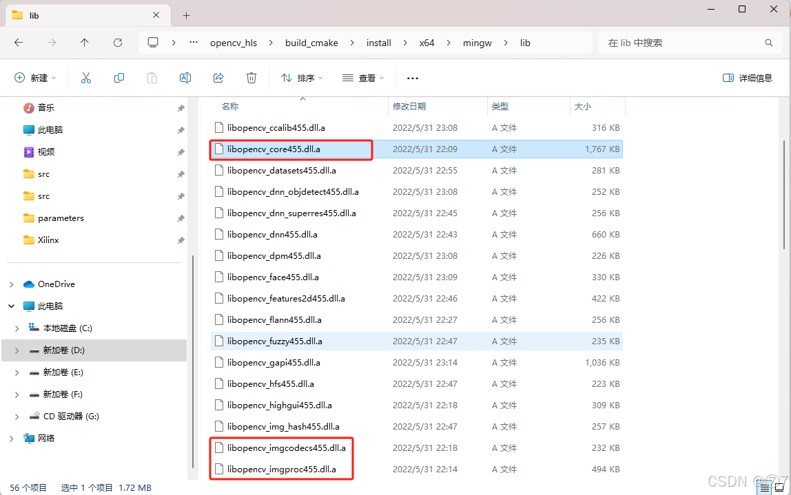 Vitis HLS配置Opencv_vitis hls opencv-CSDN博客