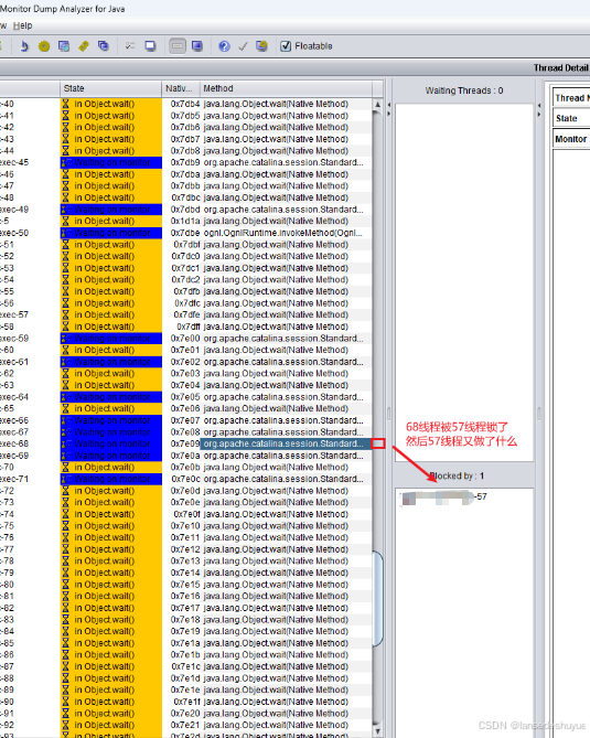 使用jstack -l pid ＞ jstack.log排查问题-CSDN博客