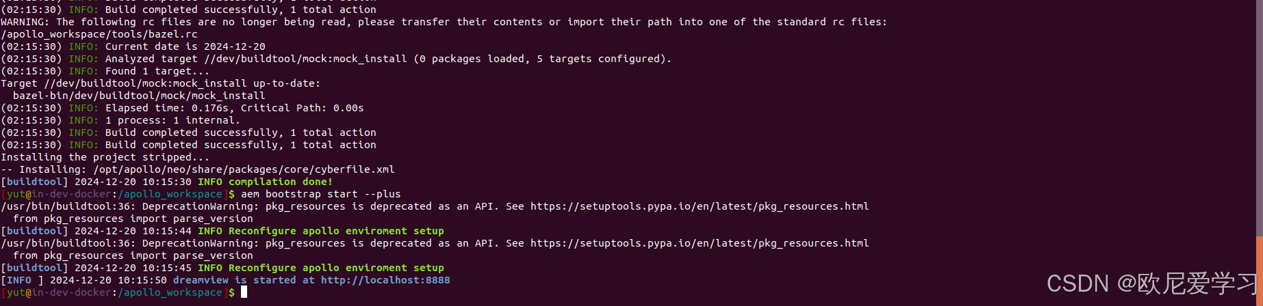Apollo9.0打不开Dremview报错：failed to start dreamview, please check the logs...-CSDN博客