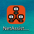 【网络编程】NetAssist 网络调试工具和两个极简服务器的 C 代码_网络调试源码-CSDN博客