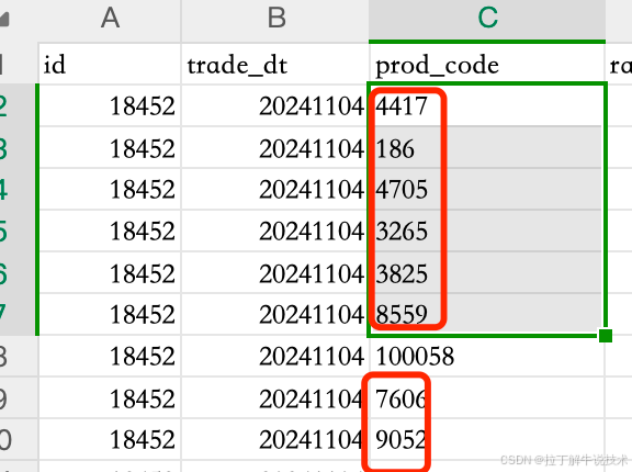 Dbeaver 导出csv文件出现科学计数法问题、字符串以00开头打开后前面零消失问题解决_dbeaver导出csv出现科学计数法-CSDN博客