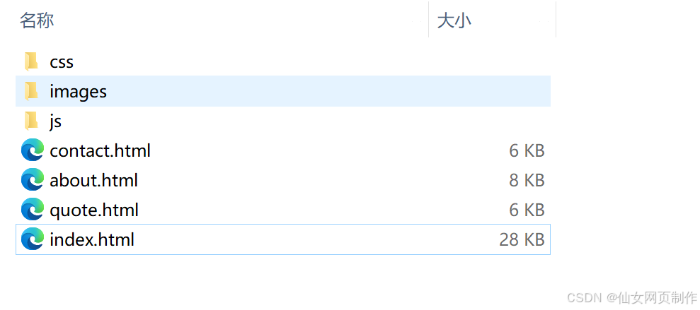 795 大学生html5期末大作业 ―【bootstrap房地产公司响应式自适应网页4页】 Web前端网页制作 Html5css3js Csdn博客
