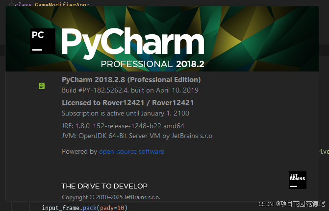 【python】pycharm2018安装与python3.7-CSDN博客