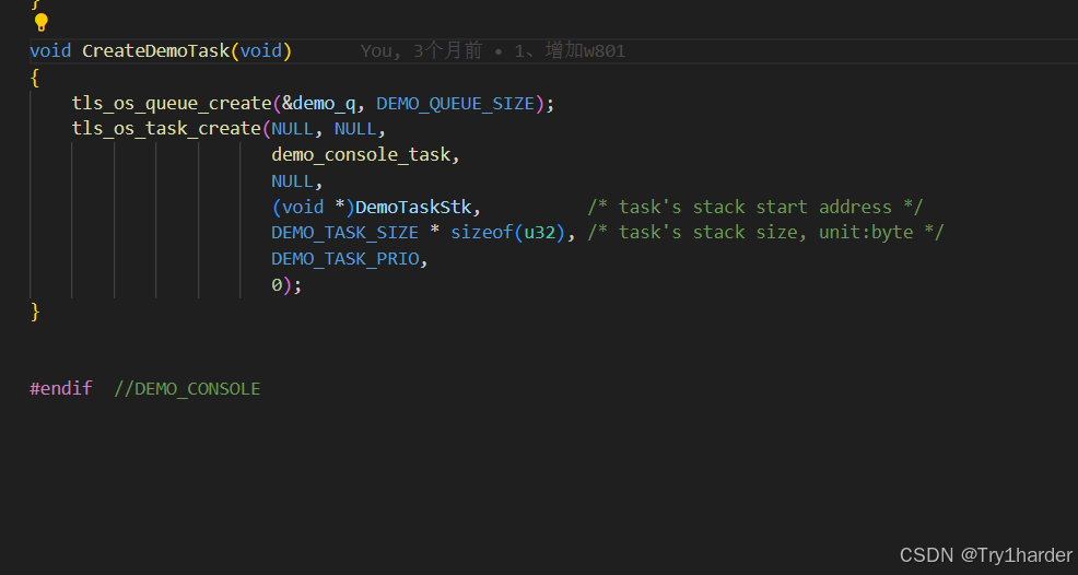 联德胜w801开发板（二）点亮led灯_w801开发教程-CSDN博客
