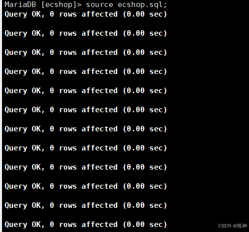 数据备份与恢复_rsync增量备份恢复-CSDN博客