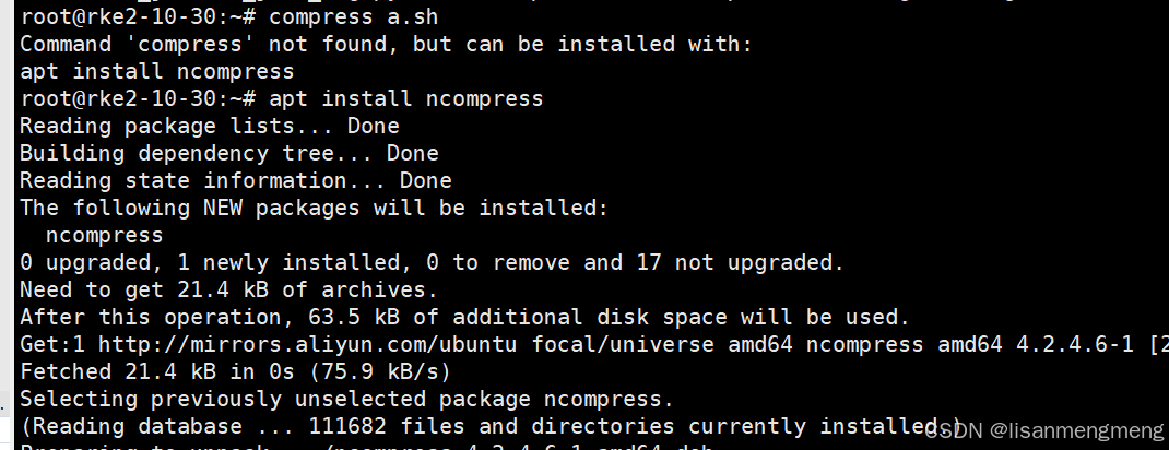 uncompress 命令介绍和使用案例-CSDN博客