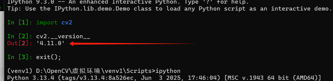 Python 用虚拟环境安装OpenCV_怎么在虚拟环境中下载opencv-CSDN博客