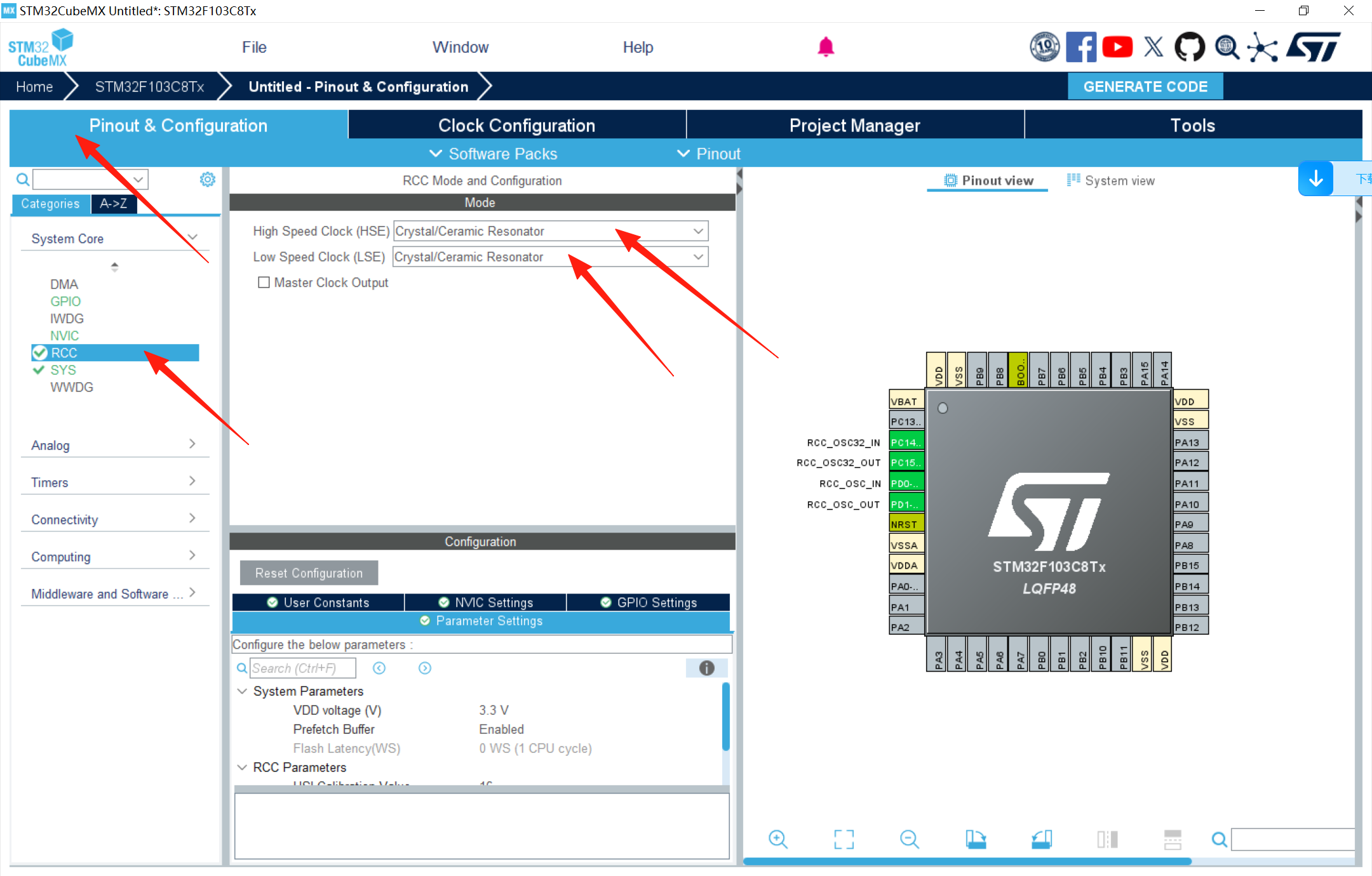 【STM32实战】STM32CubeMX+PlatformIO+串口通信_电脑与stm32f103c8t6芯片通讯方法-CSDN博客