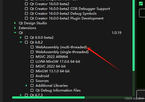 Qt WebAssembly实验记录-CSDN博客