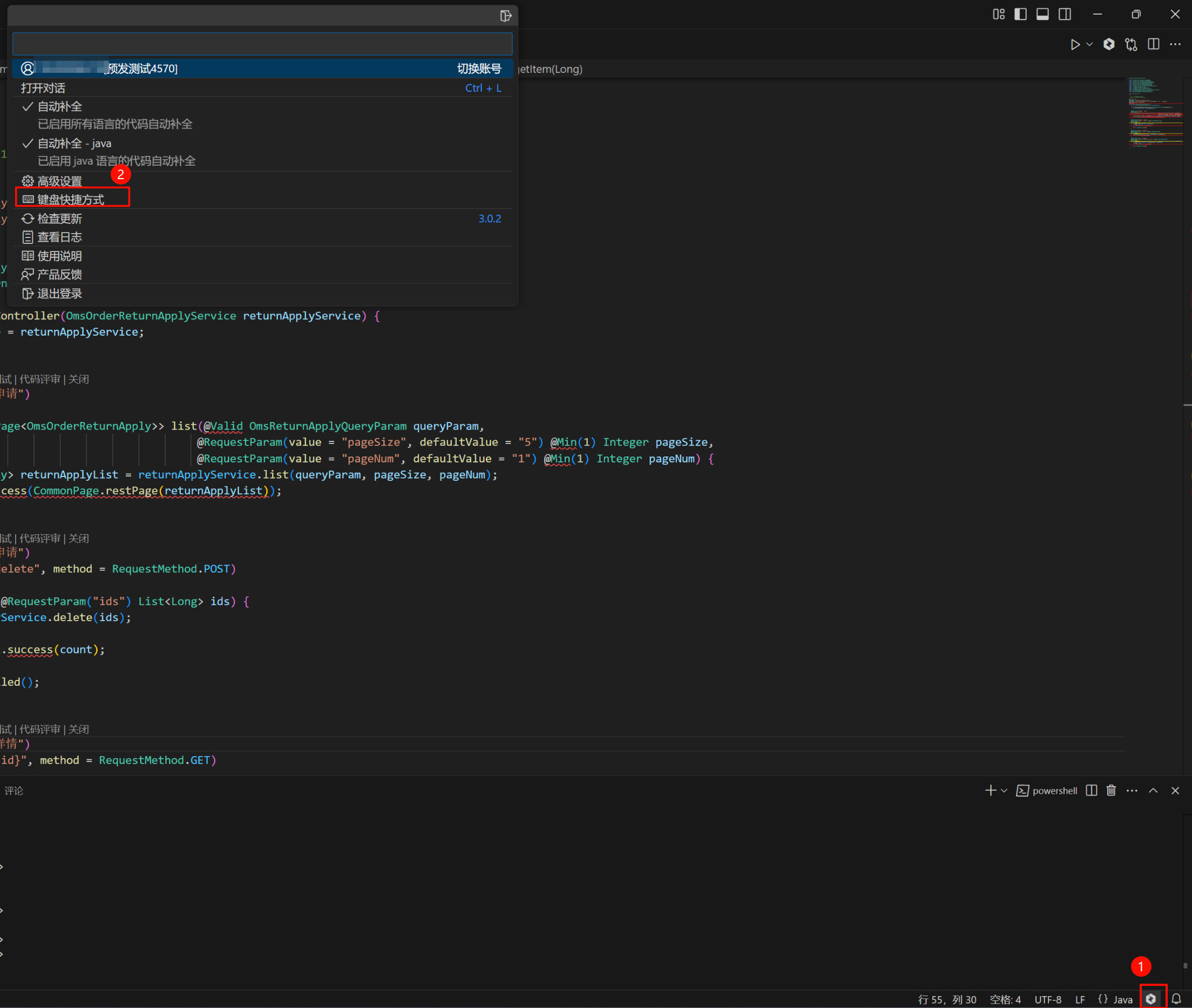 VS Code 插件 CodeBuddy (腾讯云代码助手) 使用说明_codebuddy vs-CSDN博客