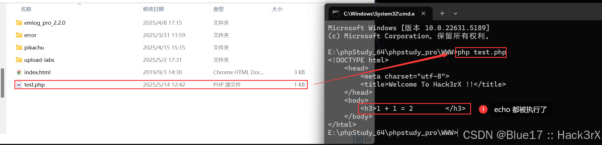 [PHP · 初窥门径] 第一个 PHP 程序 — HelloWorld.php_window 上部署了一个 .html 和 .php 文件后缀的项目,现在这个项目是什么项目? 本-CSDN博客