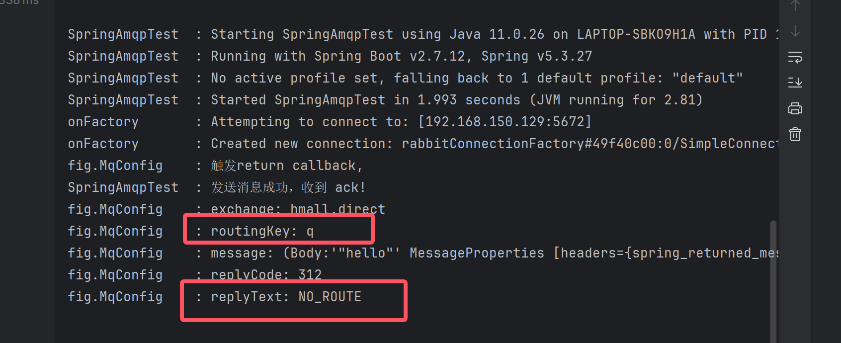 一篇文章弄懂RabbitMQ！(进阶版)_mq 进阶-CSDN博客