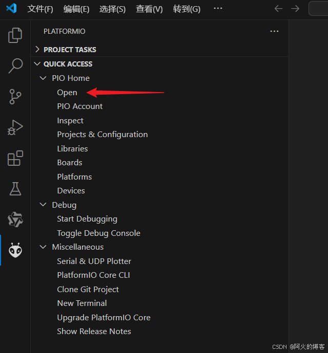 使用Platformio开发esp32、esp8266环境配置_platformio开发esp8266-CSDN博客
