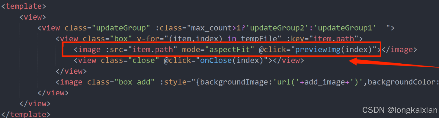 uniapp踩坑：uni.previewImage预览图片注意事项，可解决数组问题-CSDN博客