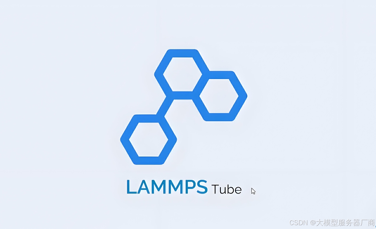 LAMMPS lammps CSDN LAMMPS lammps CSDN