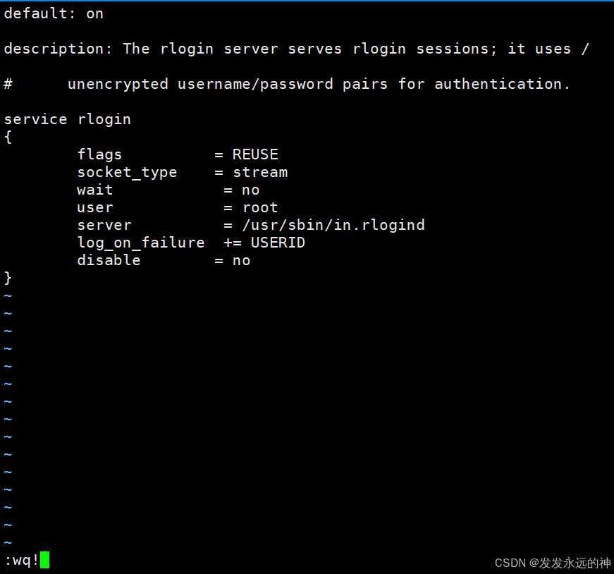 Rlogin/REXEC/RSH环境搭建_centos rsh-CSDN博客
