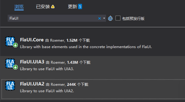 探索高效自动化测试新工具：FlaUI-CSDN博客