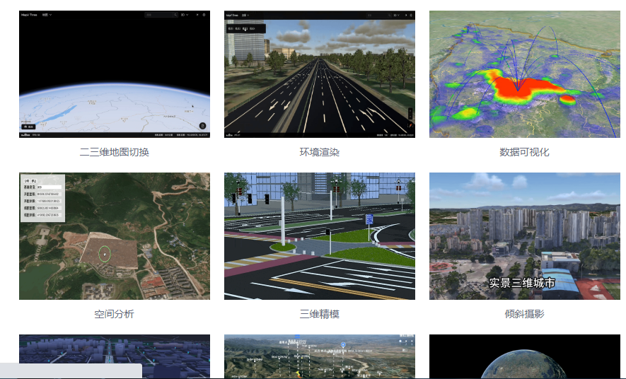 开发者大赛再次收获肯定!为啥在线天气推荐百度API-CSDN博客