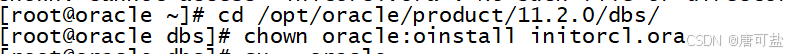 Centos 7静默安装oracle 11g：完整图文指南超详细centos7静默安装oracle11g Csdn博客