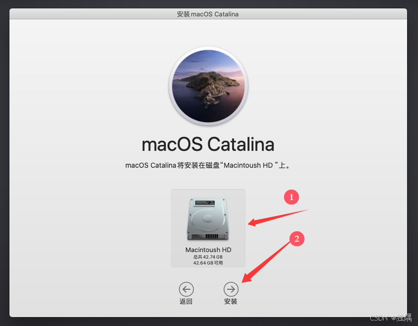 Vmware 安装黑苹果系统的详细步骤_如何在vmware中安装mac os-CSDN博客
