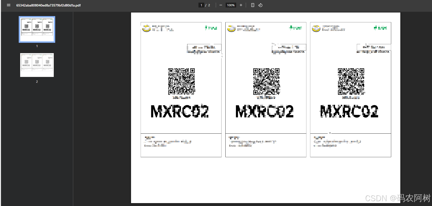 Java实现PDF的精确区域切分_java itext7 pdf 分割-CSDN博客