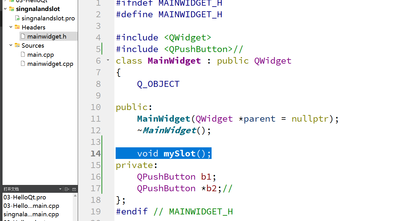 qt学习一_qt csdn-CSDN博客