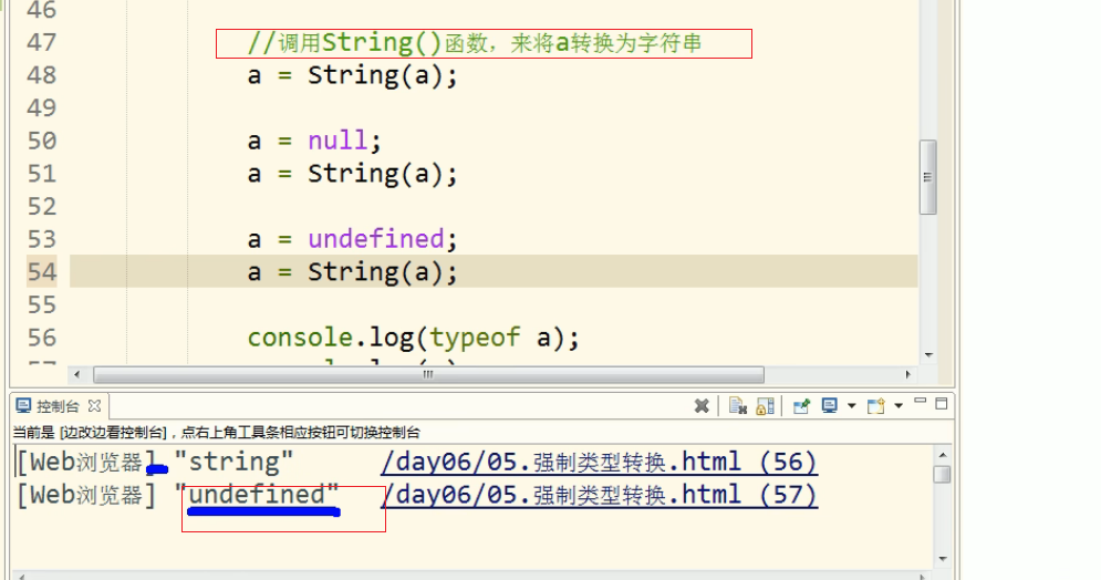 javascript-CSDN博客