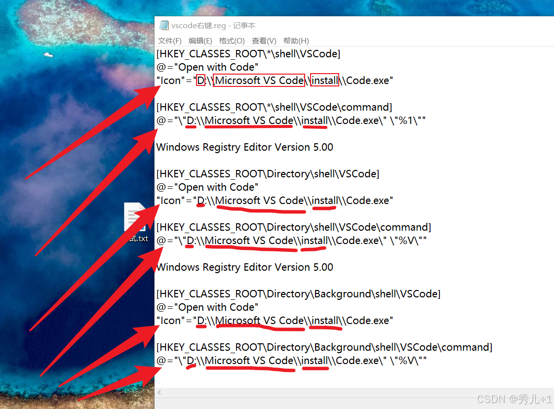 Vscode代替记事本（windows下的notepad）方法_vscode_秀儿+1-魔乐社区