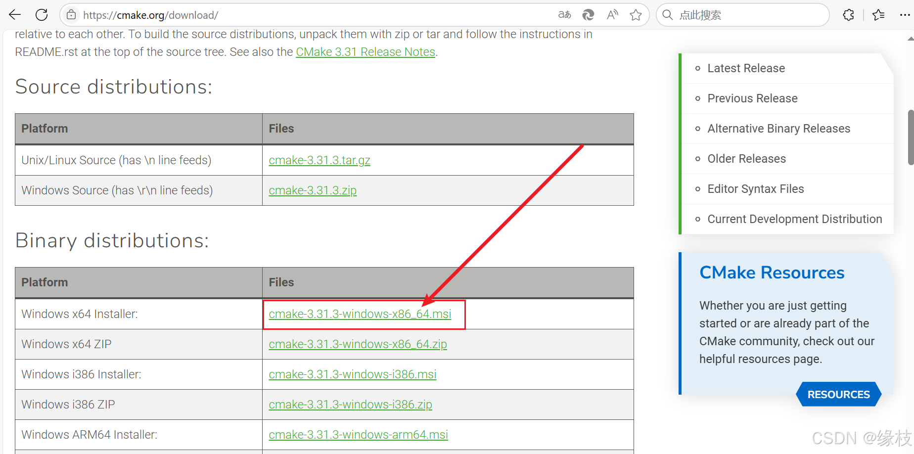 在WINDOWS下gocv的环境搭建（opencv 、opencv-contrib = 4.10.0）_go opencv-CSDN博客