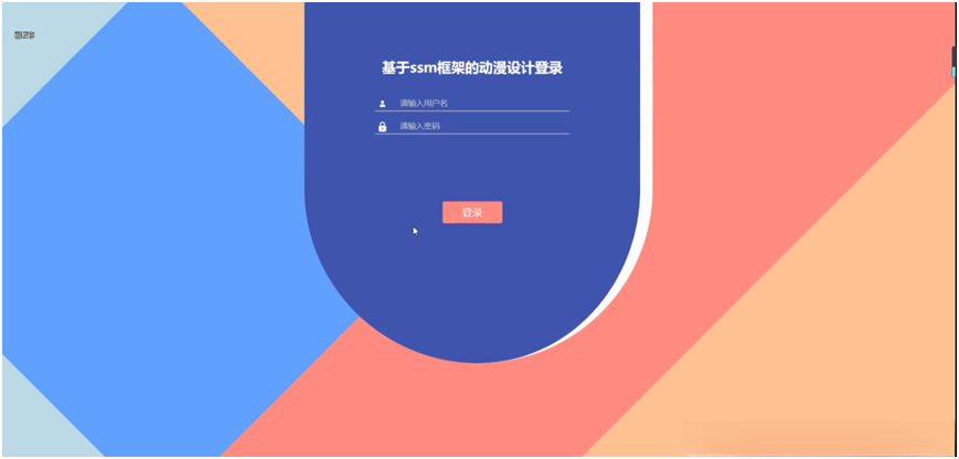 Javaphpnodejspython基于框架的动漫网站设计与实现【2024年毕设】 Csdn博客