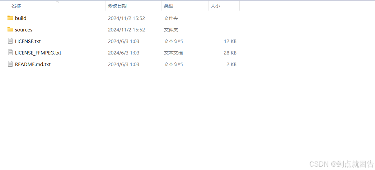 QT+OpenCV+Zbar实现二维码识别_opencv zbar-CSDN博客