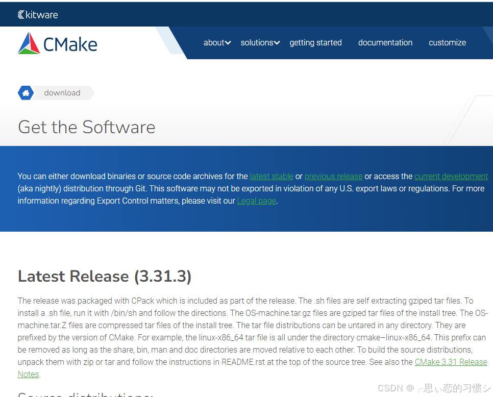 使用VS2019配置H266参考软件VTM并运行(多图)_vtm使用-CSDN博客