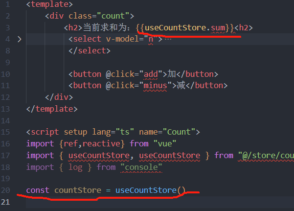 vue3中的Pinia_vue3 js pinia定时获取store中的值-CSDN博客