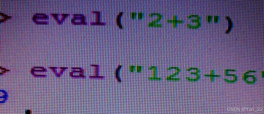 eval函数使用指南：规避风险，确保安全_eval风险-CSDN博客