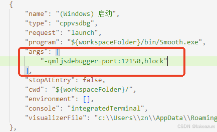 如何使用vscode调试QML代码_vscode qml-CSDN博客