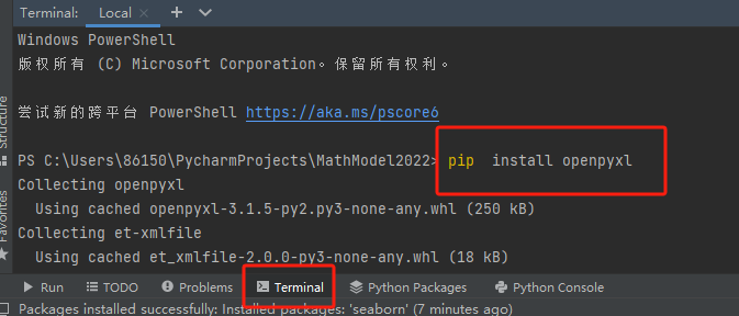 ImportError: Missing optional dependency ‘openpyxl‘. Use pip or conda to install openpyxl解决方法 ...