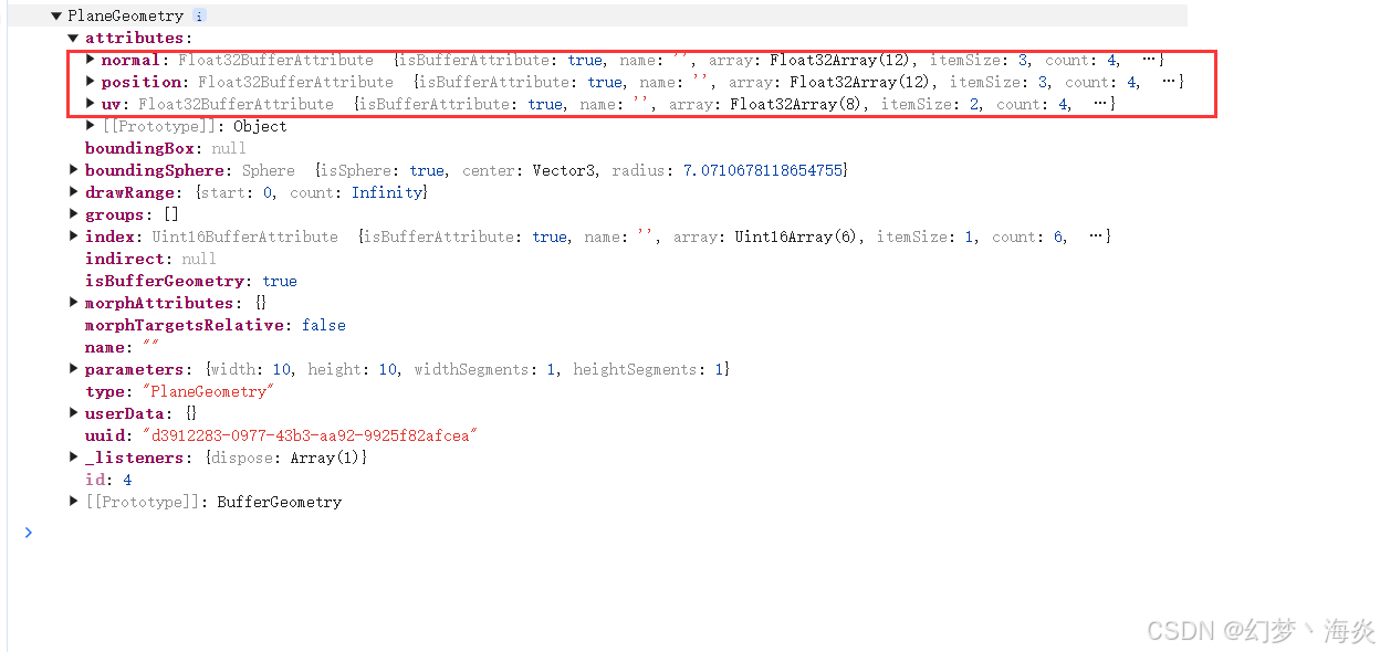 【Threejs进阶教程-着色器篇】11. attribute的基本使用_threejs 着色器-CSDN博客