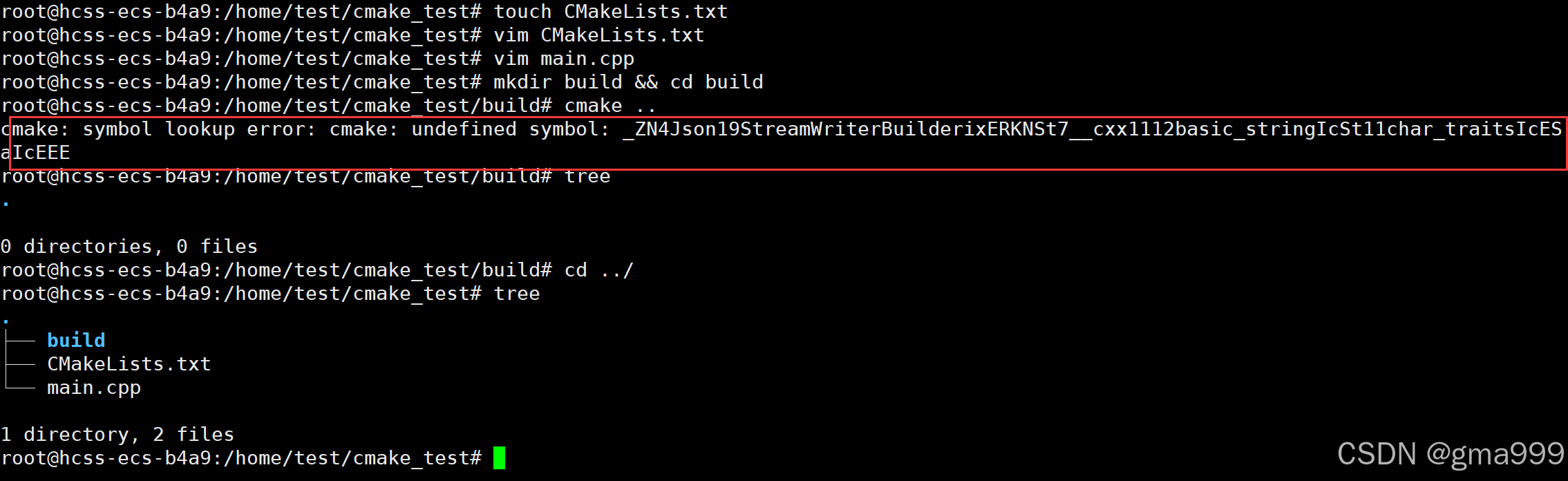 【CMake问题】 symbol lookup error_symbol lookup error:-CSDN博客